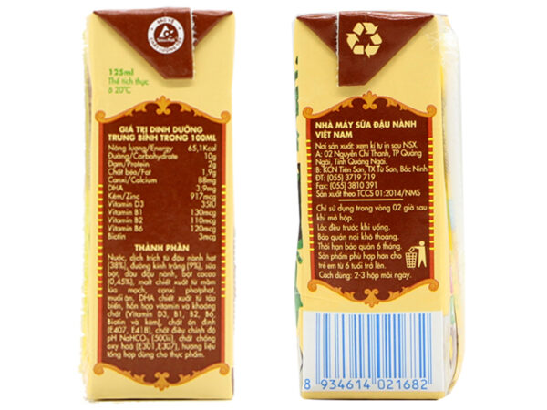 Sữa Fami Kid 6*200ml